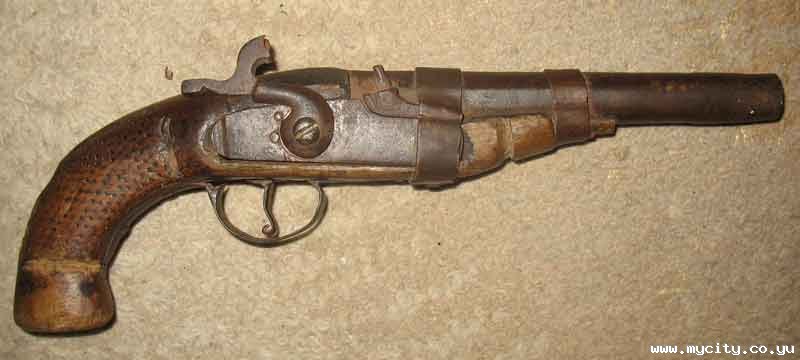 Koje je godiste ovaj pistolj?