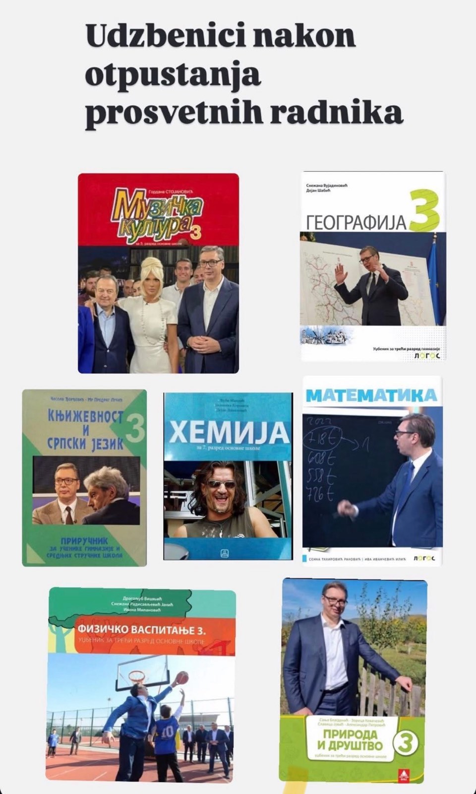 viber image 2025 01 12 10 40 50 943 :: MyCity.rs