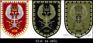 Amblemi jedinica i ustanova Vojske Srbije
